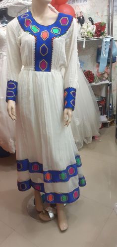 ገነት ገብሩ የባሕል አልባሳት – Kefta